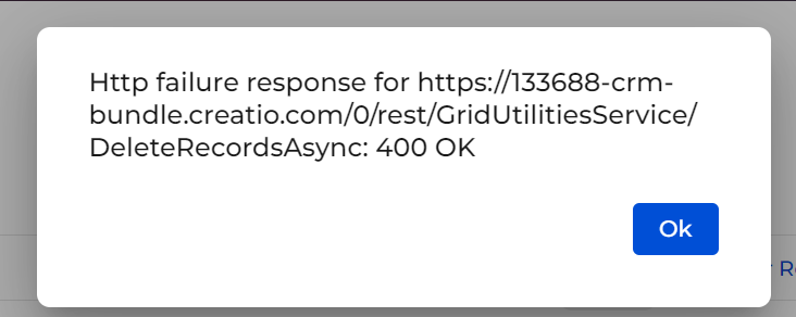 Delete Request Handler | Community Creatio